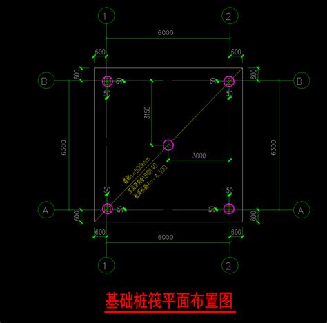 筏板基础阳角放射筋的计算问题 服务新干线答疑解惑