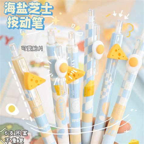 Kawaii ปากกาเจล 0 5 มม แห้งเร็ว ลายการ์ตูนไข่ ชีสน่ารัก สีดํา สําหรับโรงเรียน สํานักงาน เครื่อง