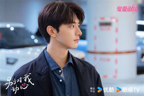 Perjuangan Lin Yi Mendapat Cinta Zhou Ye Everyone Loves Me