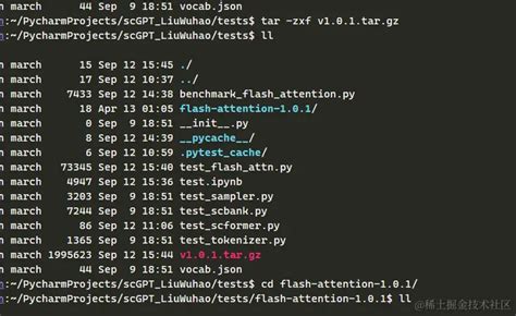 什么是flashattn？以及flashattn的安装和测试 Wuhaoliu 博客园