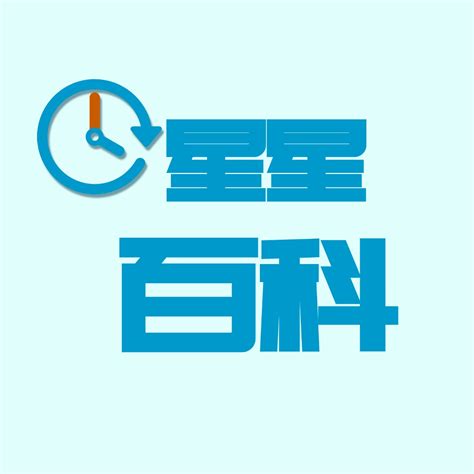 星星云手机星星云手机官网ios云手机苹果云手机