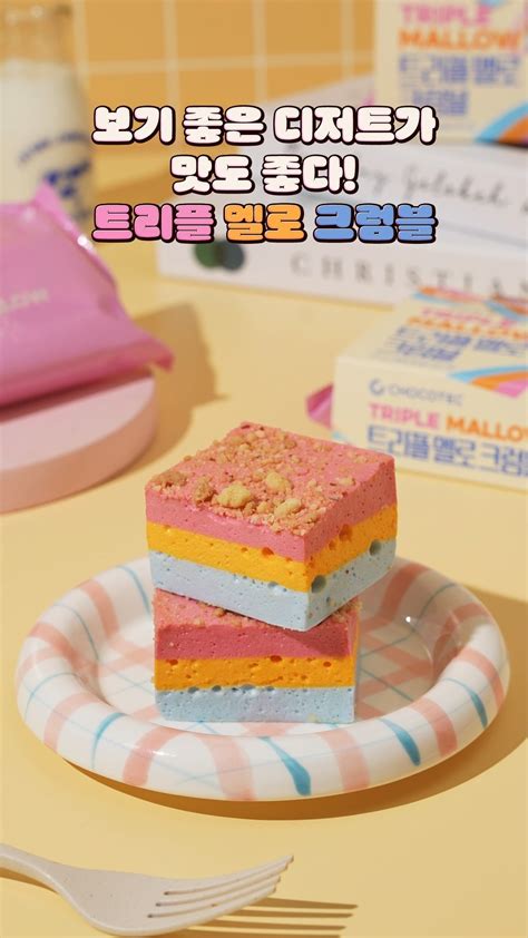 대한민국 대표 편의점 Gs25 소장 가치 200 Gs25 기획상품 𝙂𝙀𝙏할 기회 결제 수단 혜택 완전 혜자 그 자체 자나😮 카카오페이 머니카드페이포인트and네이버