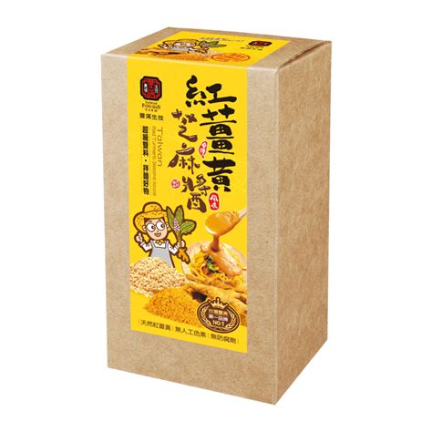 豐滿生技紅薑黃芝麻醬 35g 4包 盒 蝦皮購物