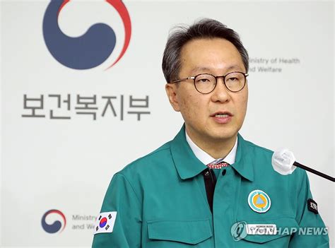 정부 의료개혁 무력화 위해 의사들에 거짓 퍼뜨리면 엄정대응 나무뉴스