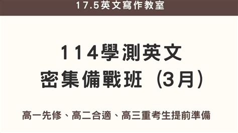 探索課程 Cuclass 知識越多 變現更多