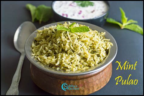 Pudina Peas Pulao
