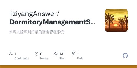 Dormitorymanagementsystemweb Infjspwelcomejsp At Master · Liziyanganswer