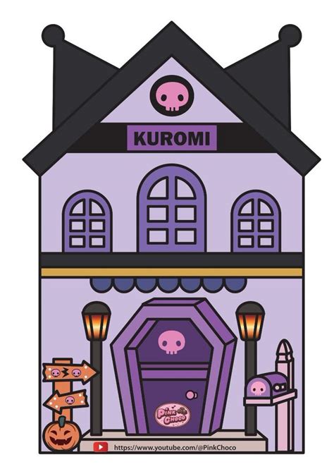 Kuromi House Quiet Book 쿠로미 집꾸미기 종이인형 핑크초코pinkchoco Kağıt Ev Kağıt