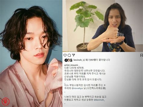 What We Learn From Gong Hyo Jin And Kevin Oh Dating What Matters In A