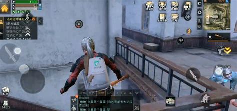 明日之后密斯卡大学无伤攻略怪物