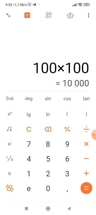 прикол Youtube