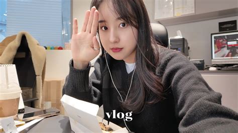 Vlog