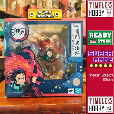 FIGUARTS ZERO Kamado Tanjiro Hinokami Kagura Figure Demon Slayer BANDAI