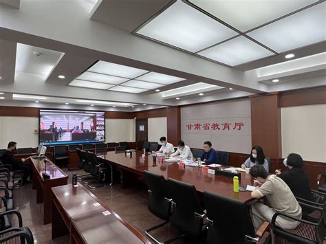 甘肃省教育科学研究院