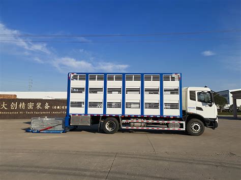 Dca5180ccqw160畜禽运输车（国六） 大创精密装备（安徽）有限公司