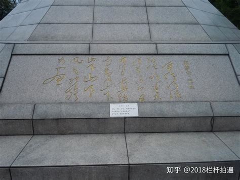 龙岩古田会议会址毛主席纪念园 知乎