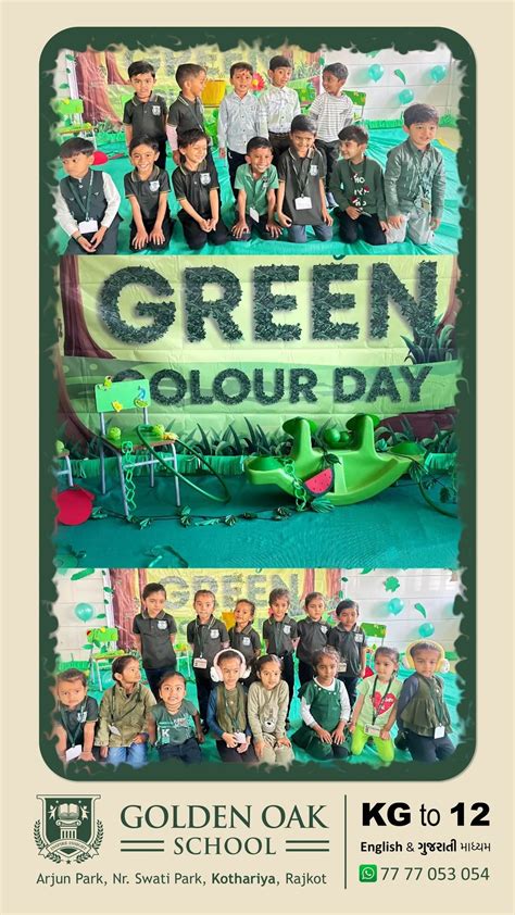 Golden Oak School કોઠારીયા 👉 કોઠારીયા નું આંતરરાષ્ટ્રીય સ્તરનું