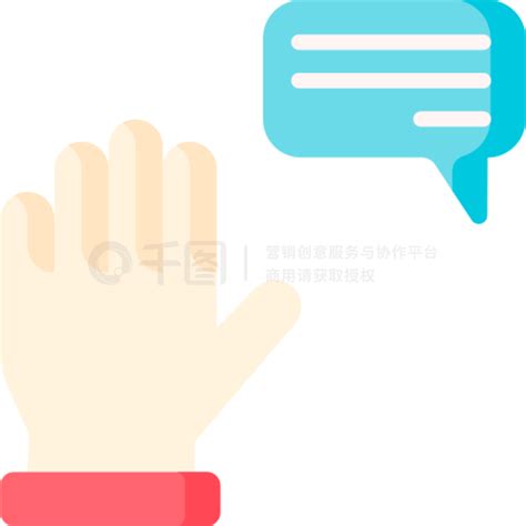 停止网页ui 停止 模板免费下载 Svg格式 512像素 编号47682108 千图网