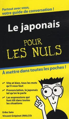 Le Japonais Pour Les Nuls Biblio Sciences