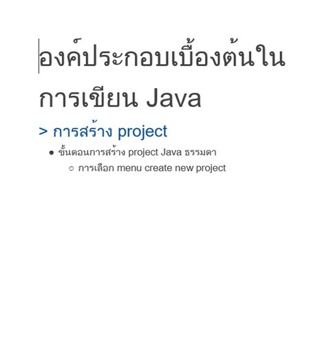 Codingpal อย่าพลาด เตรียมพบกับ ฟรี คอร์ส Coding 101