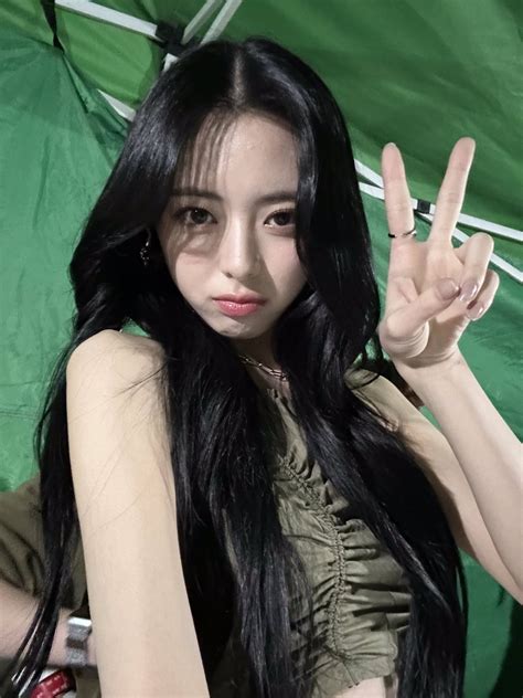Itzy Yuna R Cutekpopgirls