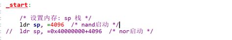 U Boot之nand启动与nor启动的区别uboot两块flash Csdn博客