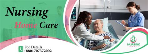 Nursing Home Care Bd Nursing Agency Bd