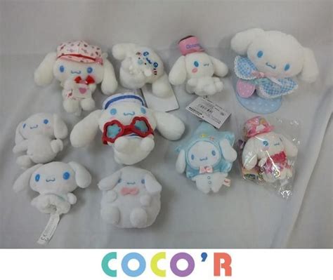 【中古】★シナモロール 黄色い鳥さんandシナモンぬいぐるみマスコット★の落札情報詳細 ヤフオク落札価格情報 オークフリー