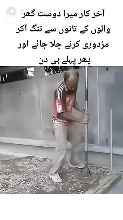 Muhammad Hanif Posted On Linkedin