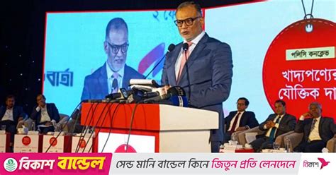 ভোজ্যতেলের ঘাটতি ঘাটতি ১০ দিনের মধ্যে দূর হবে বাণিজ্য উপদেষ্টা