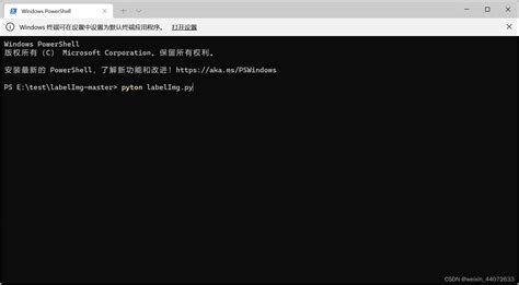 训练自己的SSD ssd300训练多少次是最合适 CSDN博客