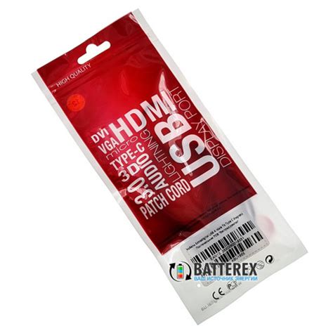 Кабель магнитный Extradigital Usb Type C 1м с магнитным наконечником
