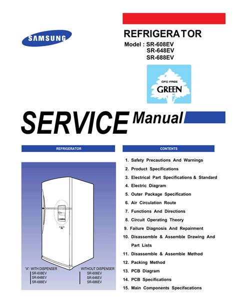 Samsung Refrigerator Wiring Diagram