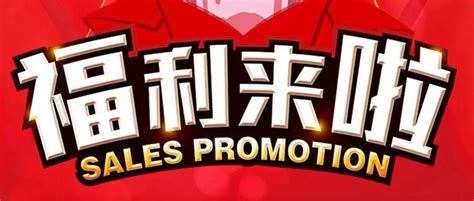 云霄这家蛋糕店太任性！竟然这样送欧麦三店地址