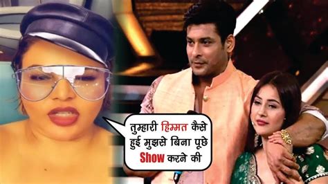Rakhi Sawant Topless Video Rakhi Sawant Shocking Statement On Sidharth Shukla Shehnaaz Gill