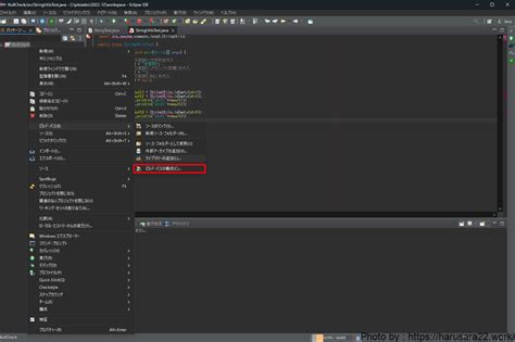 【java】eclipseにapachecommonslangをインストールして、stringutilsを使いたい Sierな備忘録