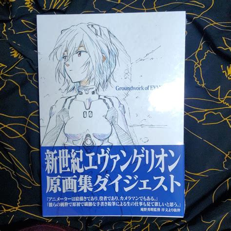 新世紀エヴァンゲリオン原画集ダイジェスト品牌价格图片乐淘