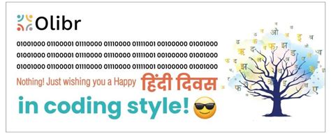 Olibr Hire The Best Vetted Developers On Linkedin Happyhindidivas