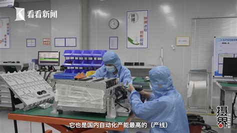 新引擎助力新赛道①氢能 下一个新能源风口 SMG摄界 看看新闻网
