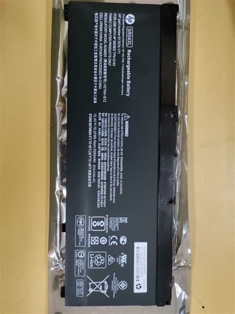 Acer Laptop Battery Battery Type Lithium Ion At Rs 3500piece In New