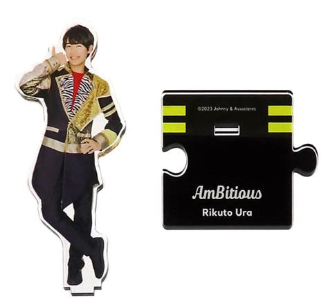 Miscellaneous Goods Rikuto Ura AmBitious Acrylic Stand 2023 Johnnys
