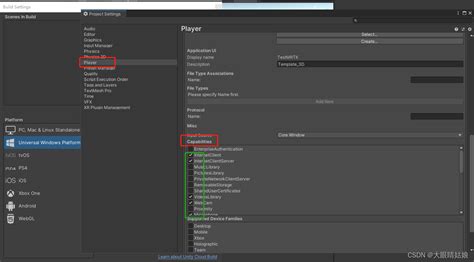 Unity D Hololens Mrtk Hololens Csdn