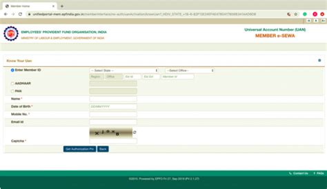 Important Points Regarding Epf In India Epf Claim Status