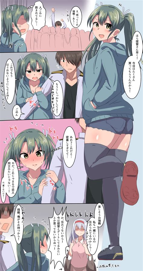 Admiral Zuikaku And Shoukaku Kantai Collection Drawn By Senshiya Danbooru