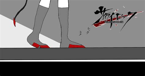 Sr】 【sr】 殺人刃・オン・ステージ 【fos】 弦龍劉弦（旧：幻龍総月）のマンガ 漫画 【fosd】 Pixiv