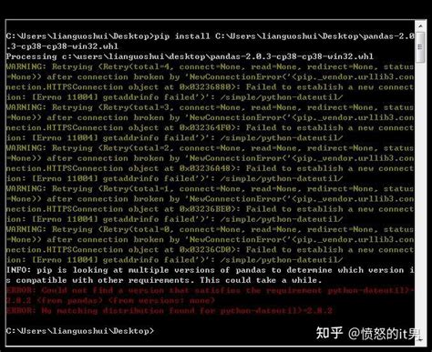 Python 如何离线安装第三方库？ 知乎