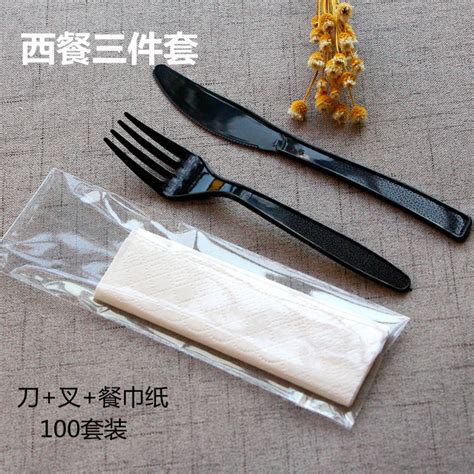 餐厅纸巾包刀叉图解 西餐刀叉纸巾包法 伤感说说吧
