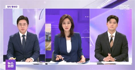 뉴스외전 정치 맞수다 인요한 소신껏 하라 신호왔다‥김기현 총선은 종합예술