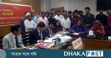 ঢাকা ৭ আসনে বাতিল হলো ৫ জনের মনোনয়ন