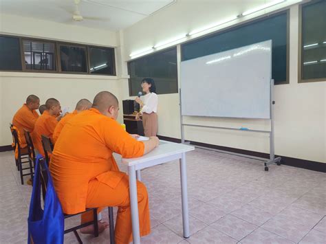15ธันวาคม2566 โรงเรียนกุศลสมาครวิทยาลัย 普福僧伽學院